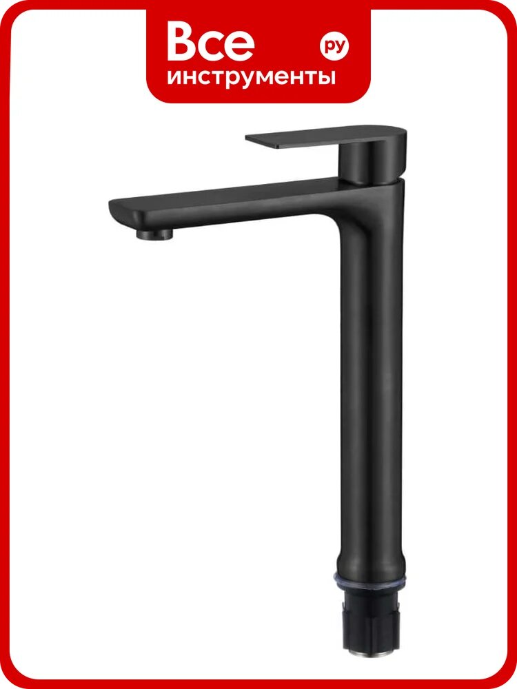 Смеситель для раковины Fmark FS8811H