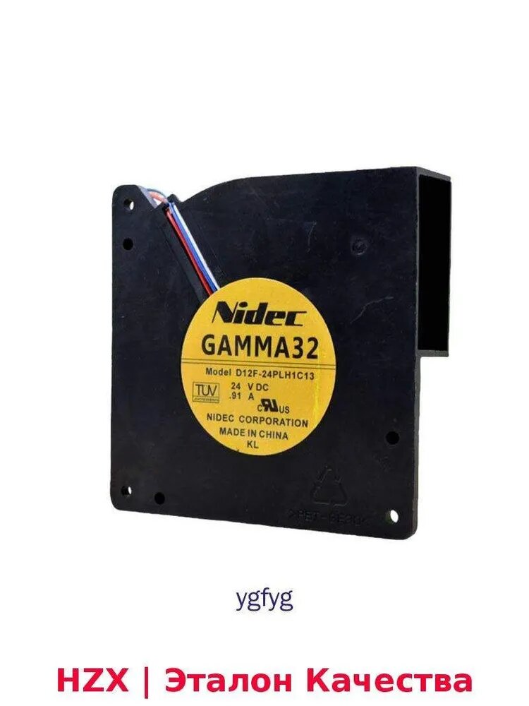 1шт * D12F-24PLH1C13 24V DC0.91A12032 120*120*32 мм новый промышленный вентилятор вентилятор радиатора