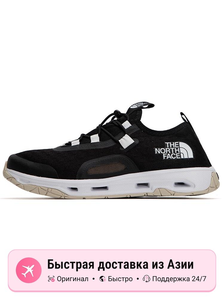 Кроссовки Skagit Water Shoes