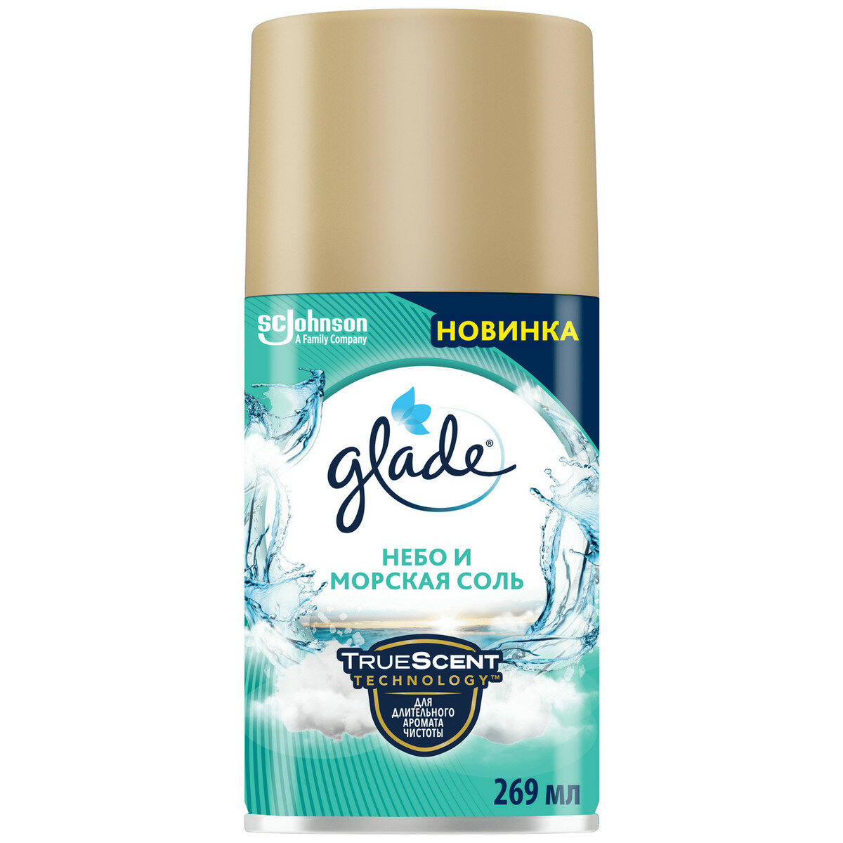Освежитель воздуха Glade Небо и морская соль сменный баллон, 269мл, (1 шт)