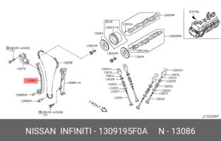 Успокоитель цепи ГРМ NISSAN QG15DE/QG18DE 13091-4M500