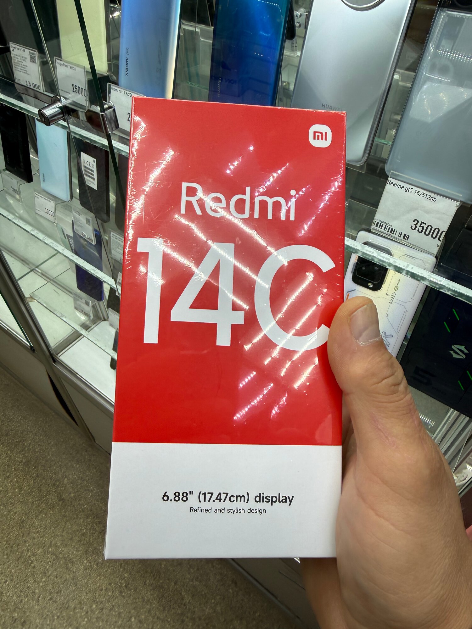 Смартфон Xiaomi Redmi 14C 8/256 ГБ Global, Dual nano SIM, черный