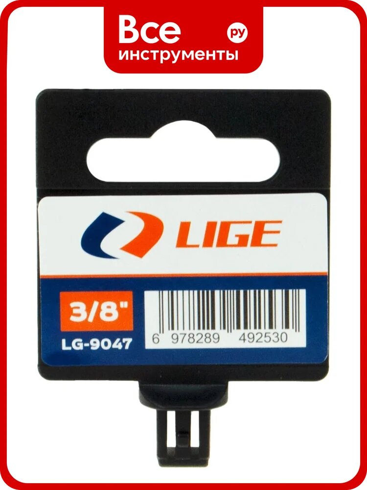 Держатель головок LIGE 3/8 LG-9047 256085