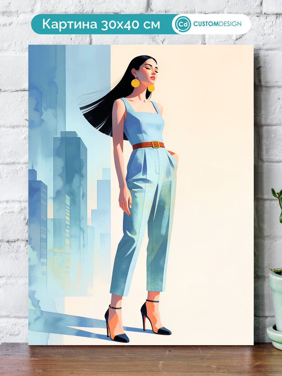 Картина на стену для интерьера Девушка 30x40 см