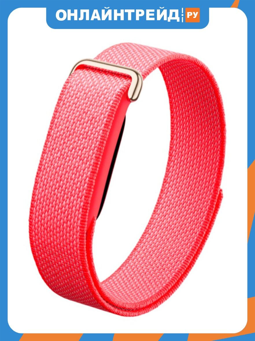 Фитнес-браслет Google Fitbit Air Красный