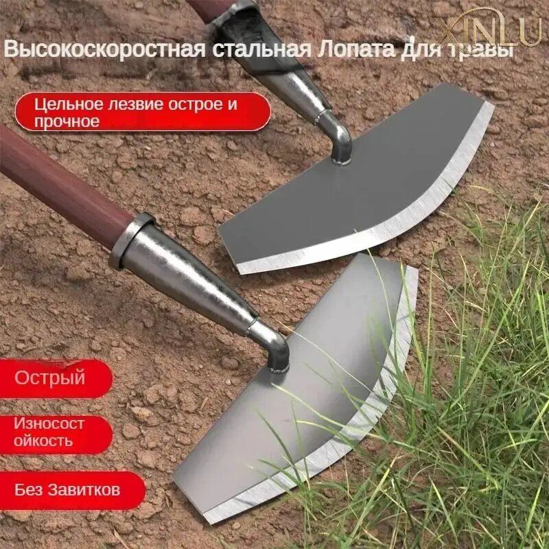 Лопата Чэнь Энь, сталь, универсальная, ширина 23см, с черенком, черная