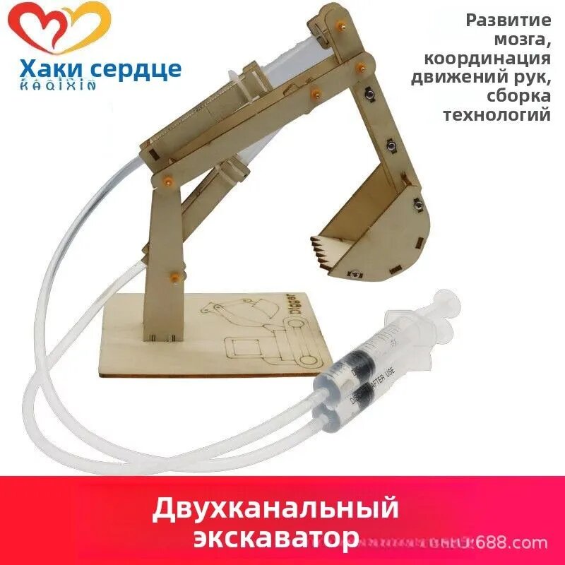 Набор <Юный инженер>: Деревянный конструктор STEM, 20+ моделей (танк, самолет, электростанция), DIY для детей 6-15 лет, развивающие игрушки для сборки