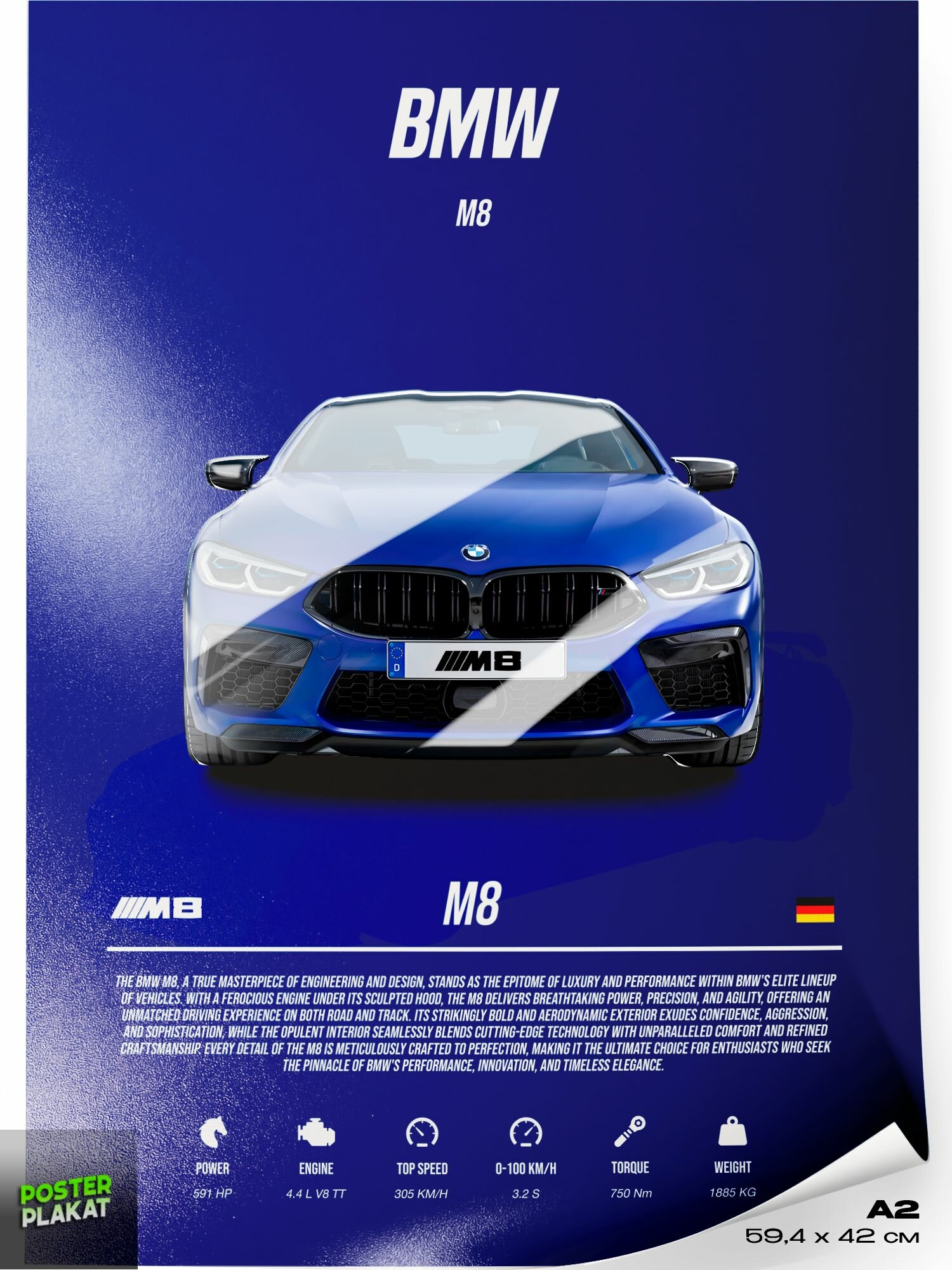 Постер на стену с машинами, BMW M8, авто БМВ, для интерьера, А2 (60 х 42 см), Постер Плакат