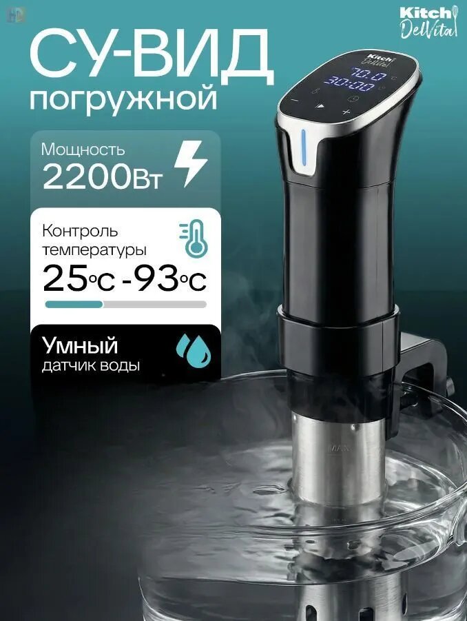 Су-вид mzm-20260418160312822