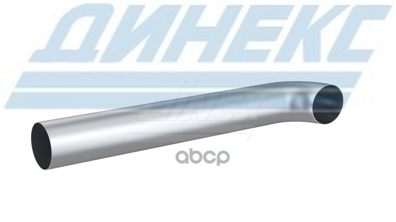 Конечная труба Volvo DINEX арт. 8AG028
