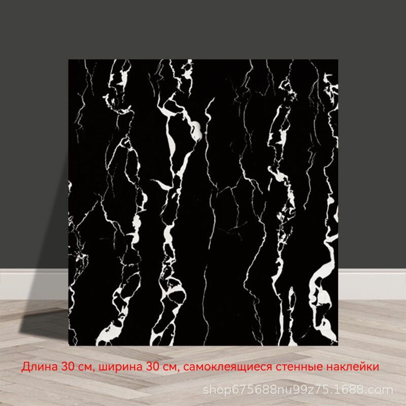 10 шт.30*30CM Панели самоклеющиеся для стен и обои на кухню моющиеся с фольгой