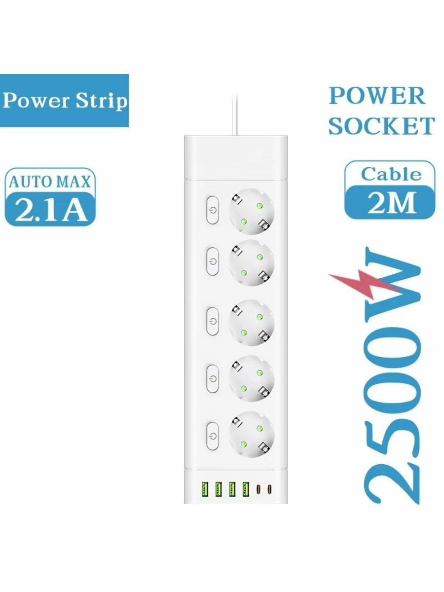 Удлинитель сетевой 5 розетки, Сетевой фильтр с 4 usb И 2 type-c, 2 Метров с 5 розетками с usb type-c
