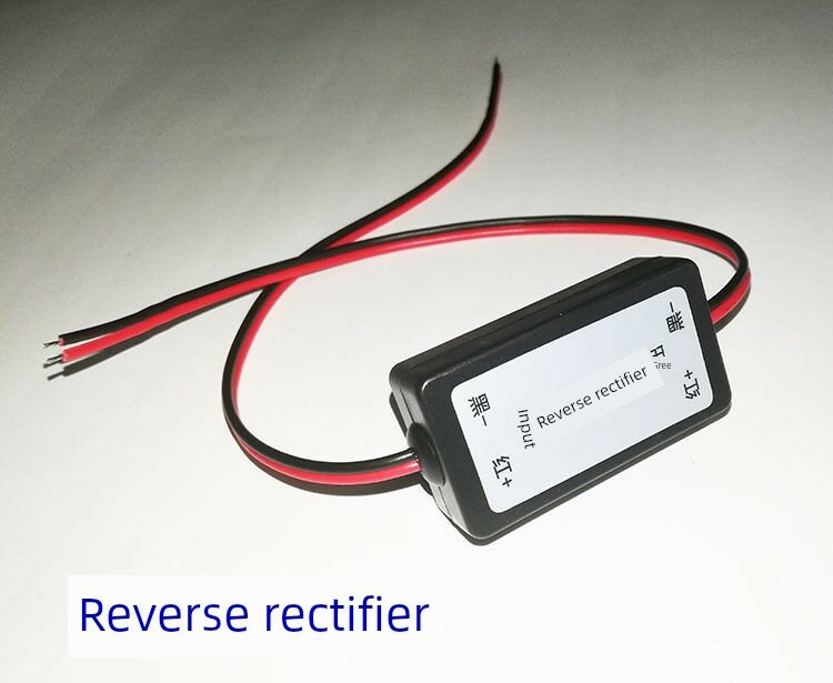 12V обратный выпрямитель для питания задней камеры, подходит для моделей Volkswagen Audi Skoda