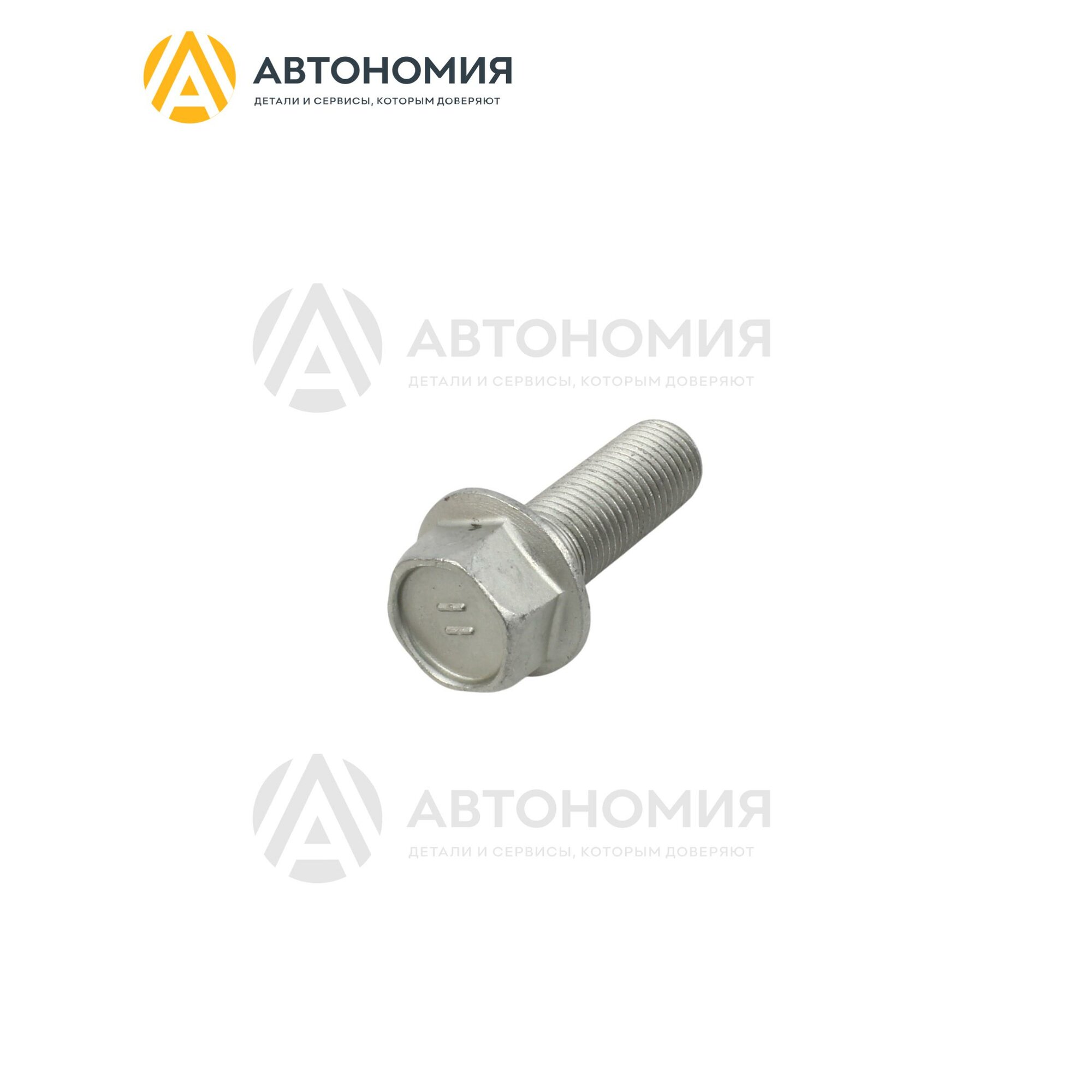 Болт рычага Toyota 90105-12175