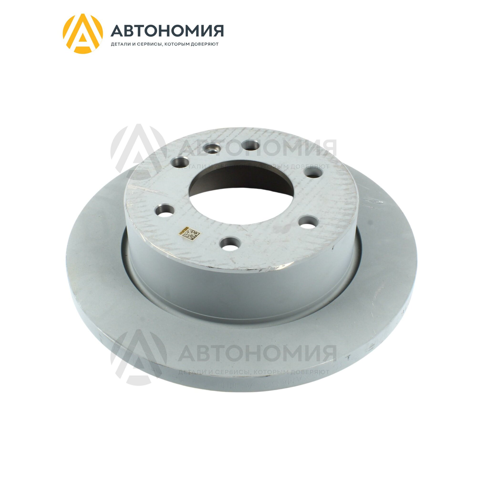 Диск тормозной задний Mercedes-Benz A 907 423 01 00 07