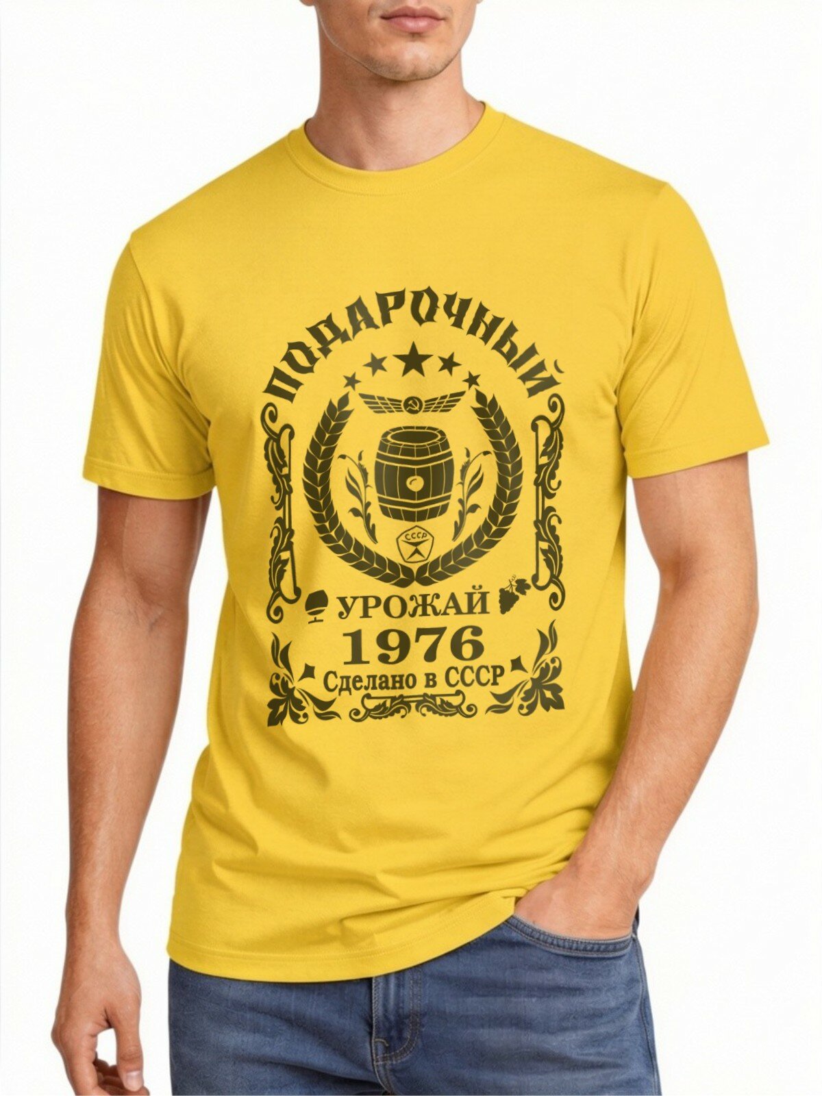 Футболка Мужские футболки
