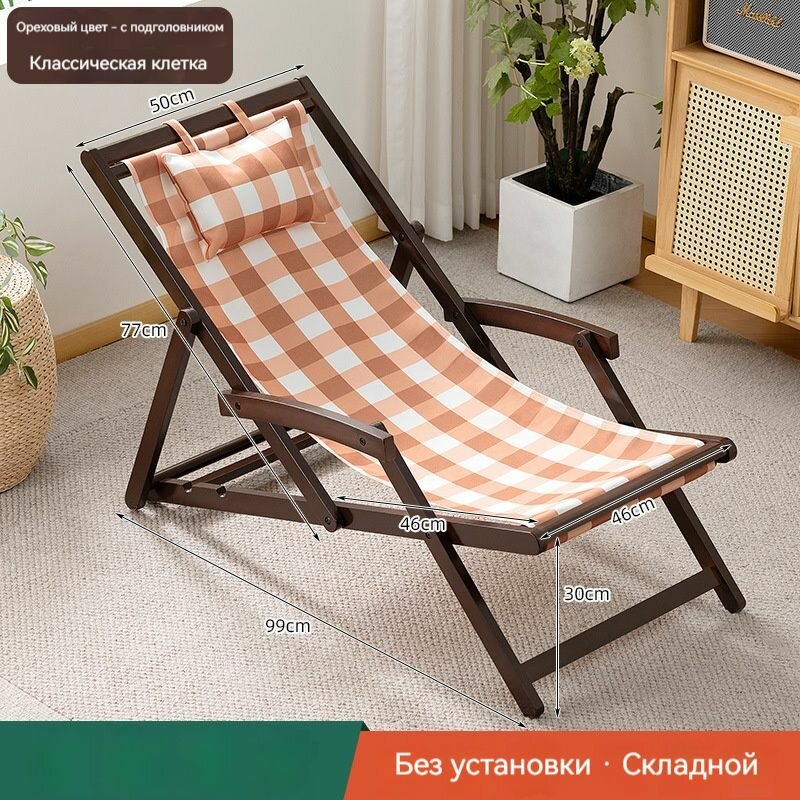 Садовый стул, Массив дерева, 46х99х30 см, 1 шт