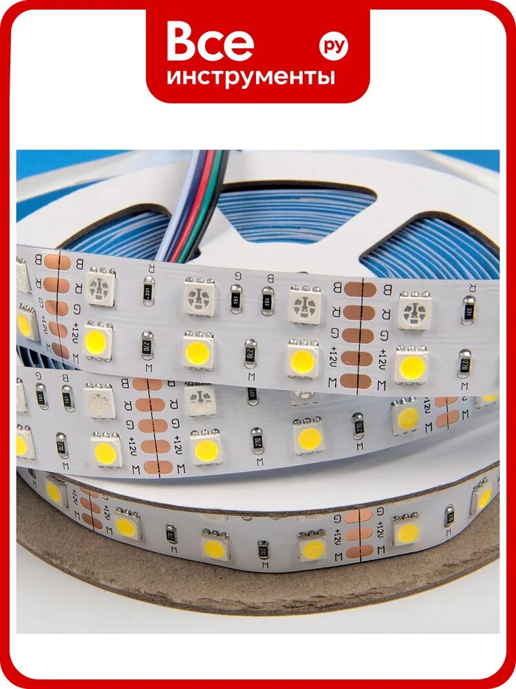 Лента светодиодная General Lighting Systems GLS-5050-120-28.8-12-IP20-RGB+4, двухрядная, 5 метров, 28,8Вт/м, 12В, 19мм, 120 диодов/м, 12Лм/чип, красный, зеленый, синий + 4500К - нейтральный белый 503813