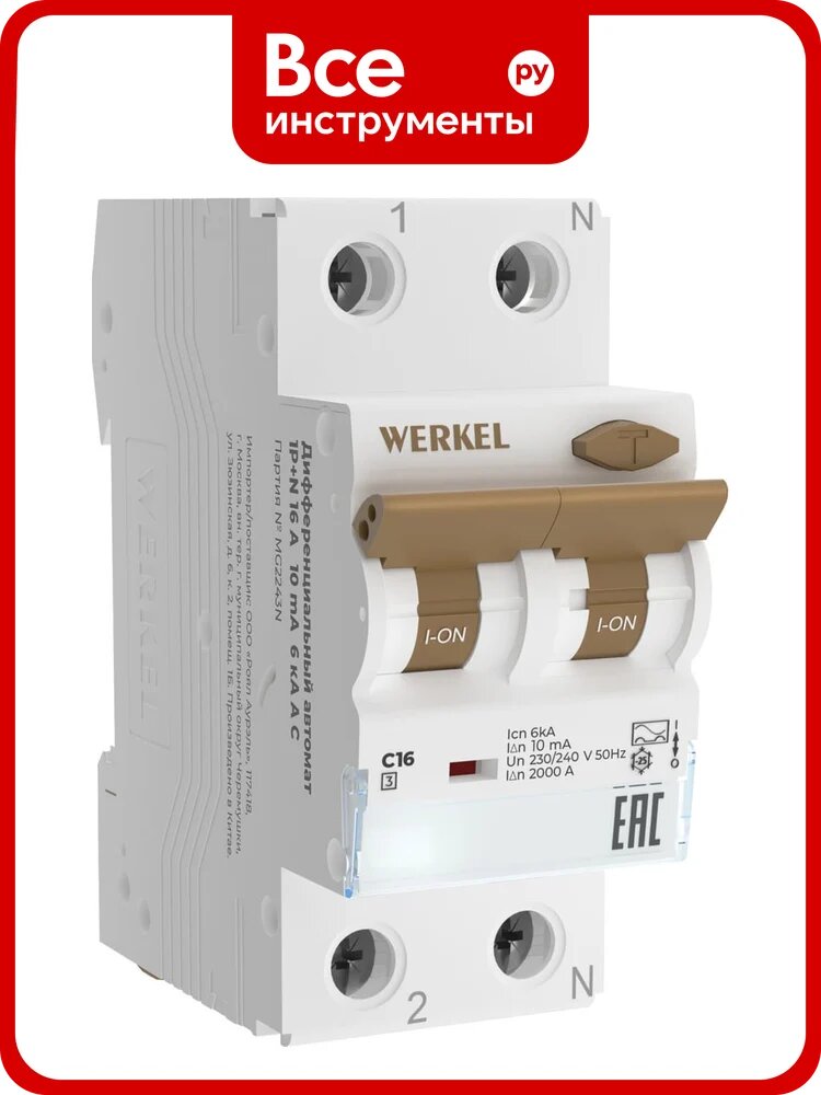 Дифференциальный автомат 1P+N 16 A 10 mА 6 kА C A WERKEL a062569