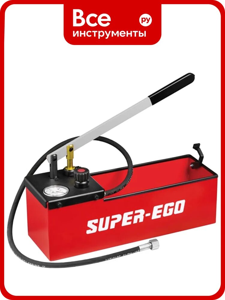 Ручной испытательный насос SUPER-EGO ТР120 1000001903