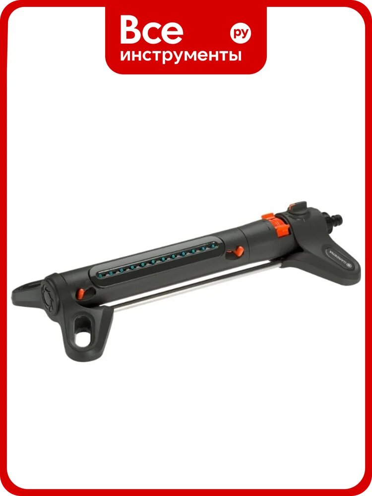 Осциллирующий дождеватель Gardena AquaZoom S 18710-20.000.00
