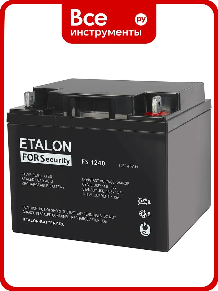 Аккумулятор Etalon Battery ETALON (12в / 40 ач) FS 1240