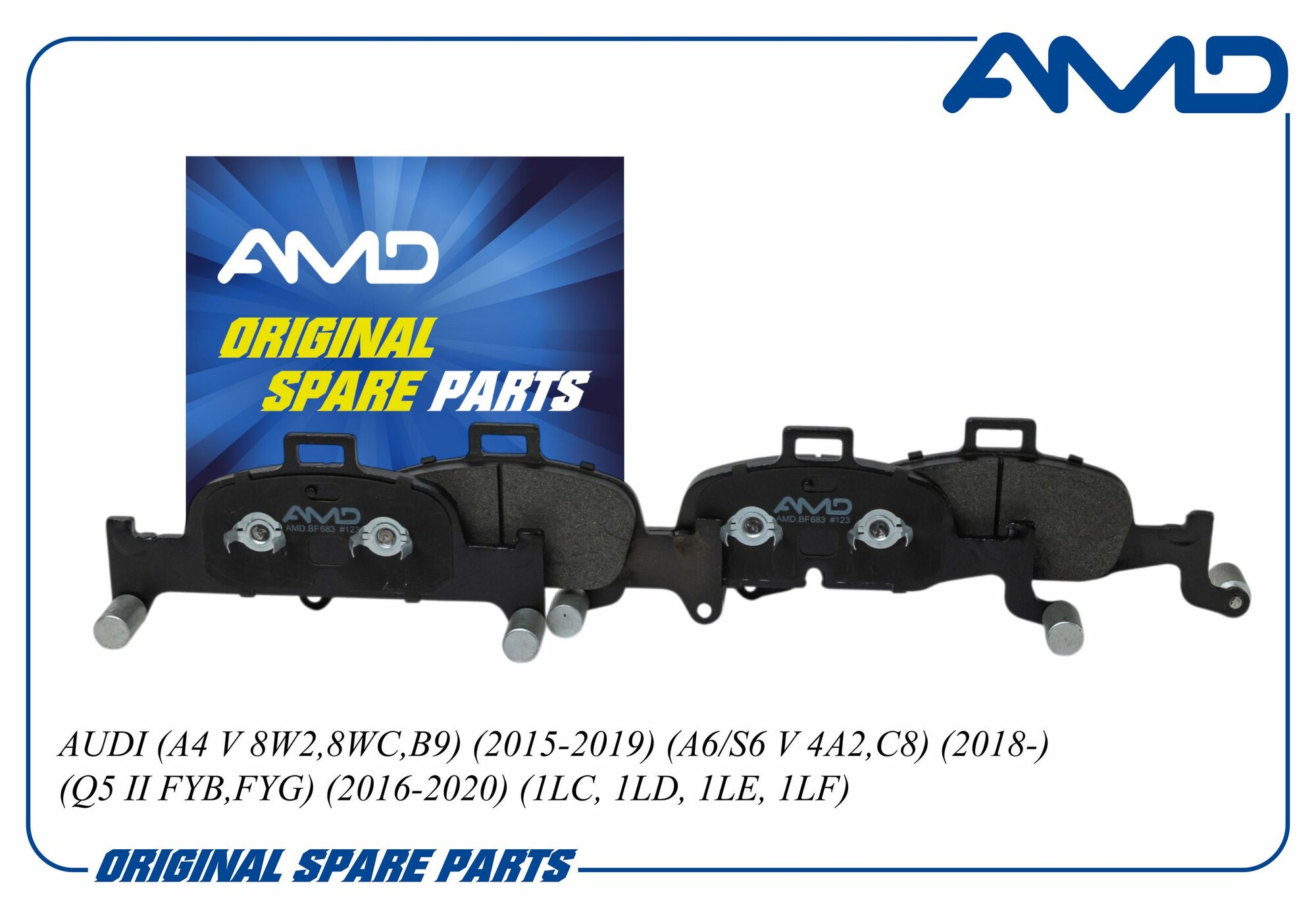 Колодки тормозные, 4 шт для Ауди A4 V 8W2, 8WC, B9, 2015-2019, A6S6 V 4A2, C8, 2018-, Q5 II FYB, FYG, 2016-2020, 1LC, 1LD, 1LE, 1LF арт AMDBF683