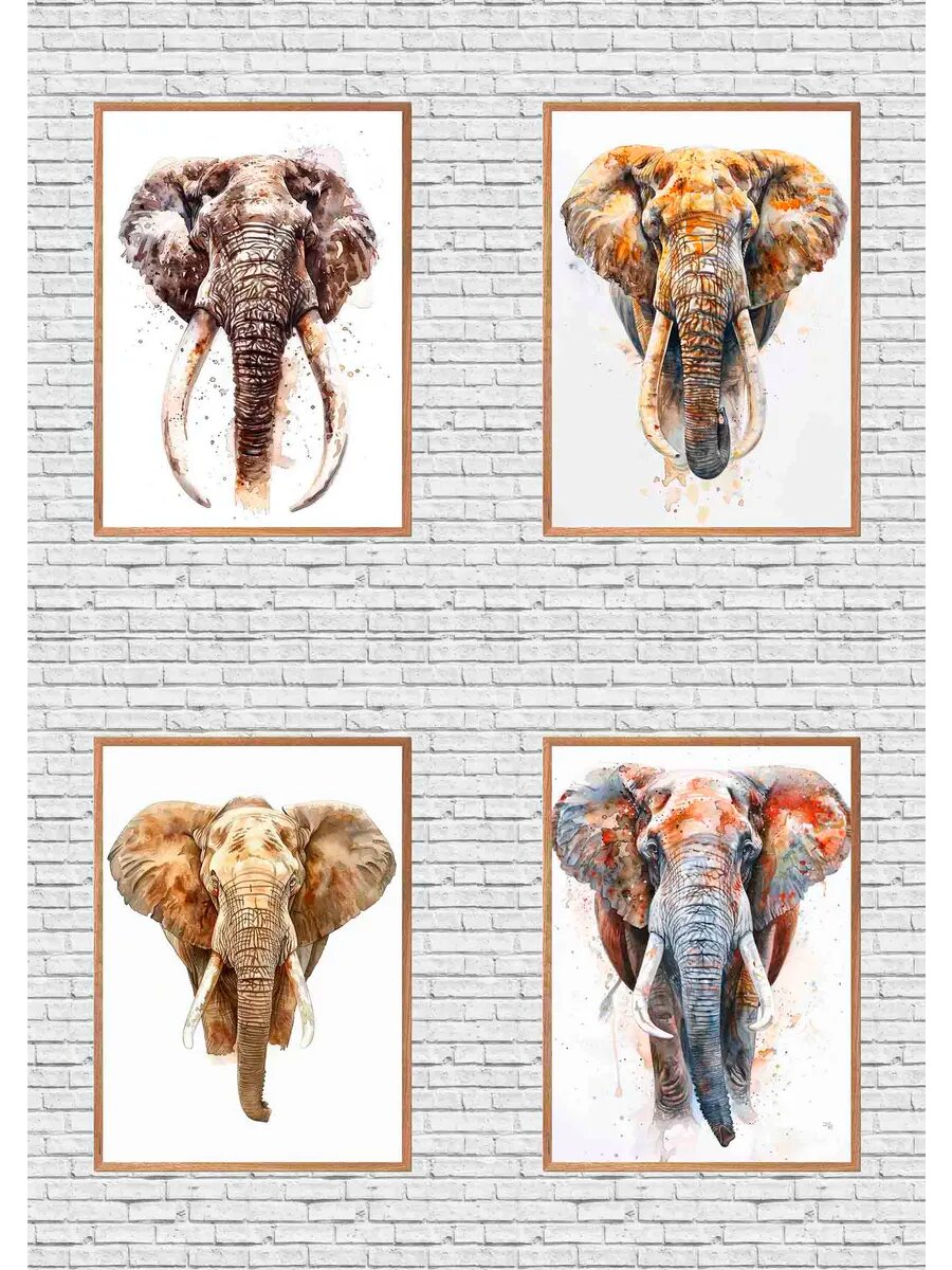 Африканский слон - животное Стоматолог, 4 Плаката, 30x21с