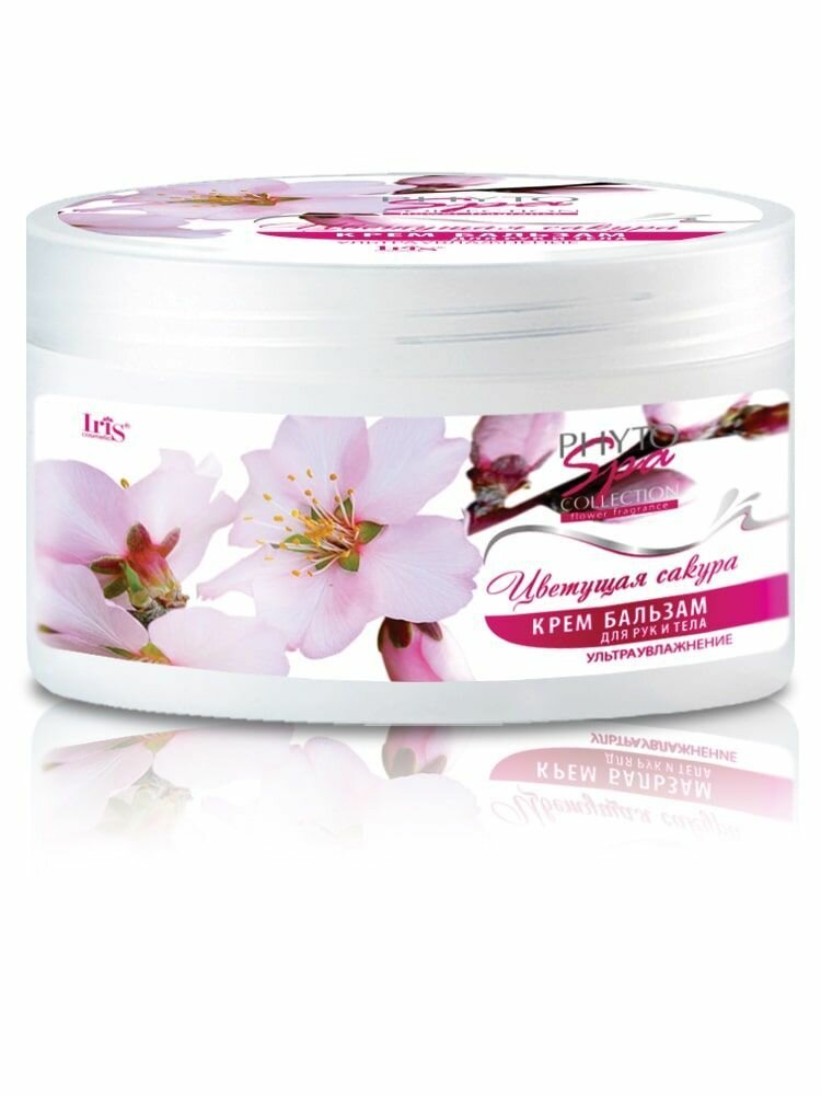 IRIS Крем-бальзам Phyto Spa Fragrance для рук и тела Цветущая сакура, 180 мл