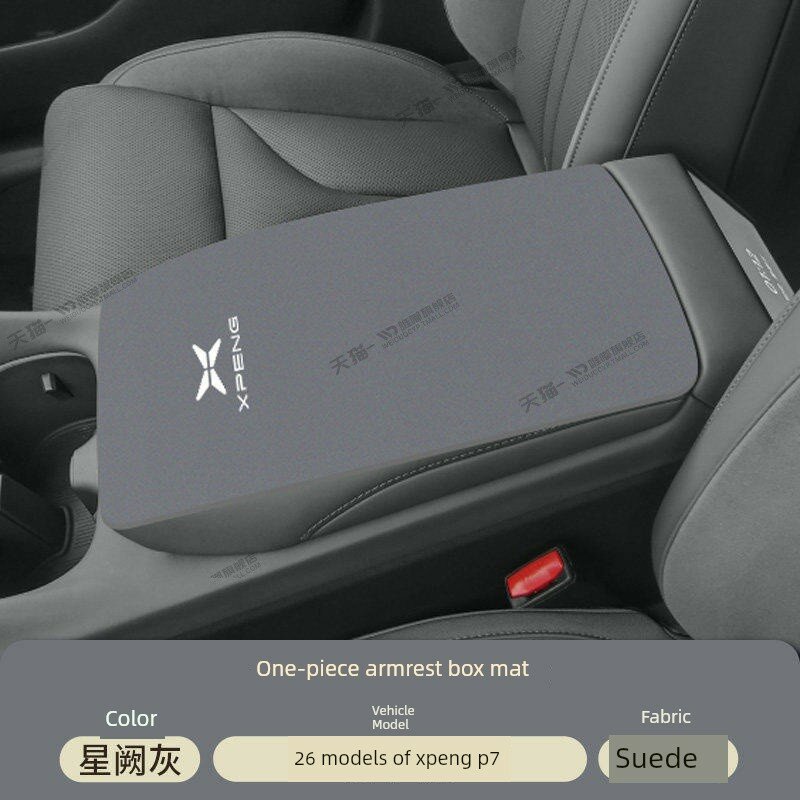 Чехол для центральной консоли Xuanpeng P7 2025-2026 модель, из искусственной замши, цвет звездный серый, с логотипом