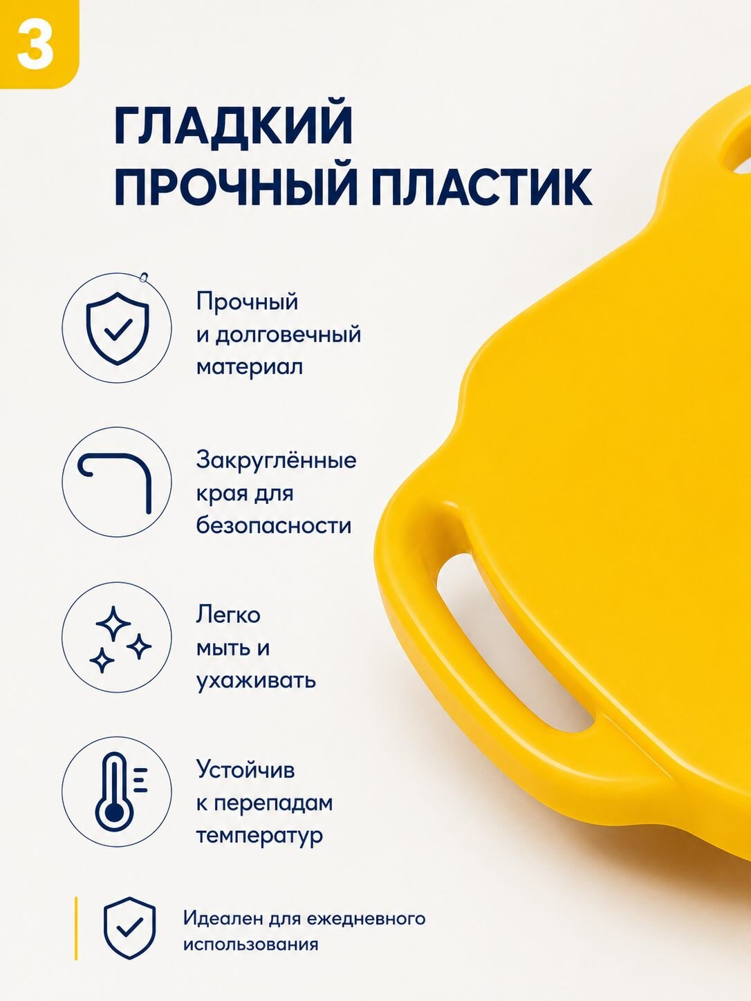 Компактный рипстик 43х30 см, раздельный скейтборд, маневренный роллерсерф для городских прогулок — фото 1