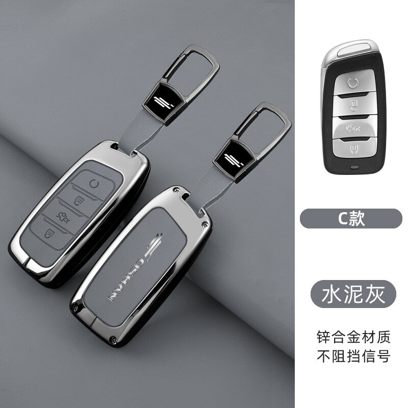 Чехол для ключа автомобиля Oushang Kaise Pro CS85/CS95 2021 года, 4-кнопочный, Цементно-серый с креплением B01