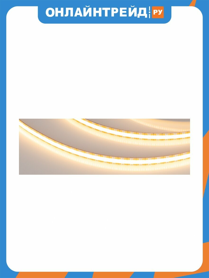 Светодиодная лента Arlight COB-X528-8mm 12V Warm2700 11 W/m, IP20, CSP, 5m (Упаковка 5 метров)