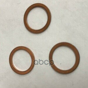 Прокладка сливной пробки universal /10x13,5x1,0mm Elring арт. 107.239
