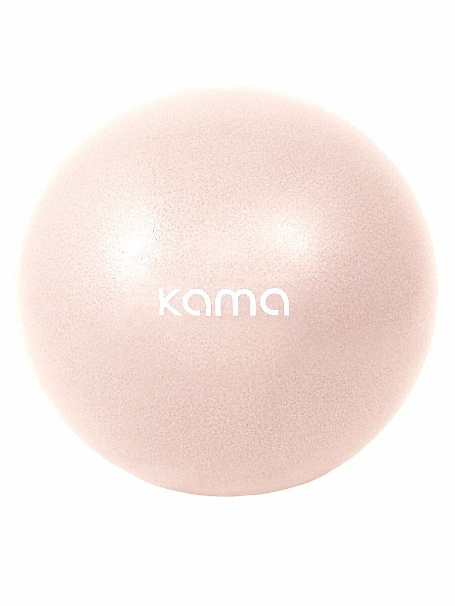 Мяч для пилатеса Kama, гимнастический, диаметр 25 см, бежевый