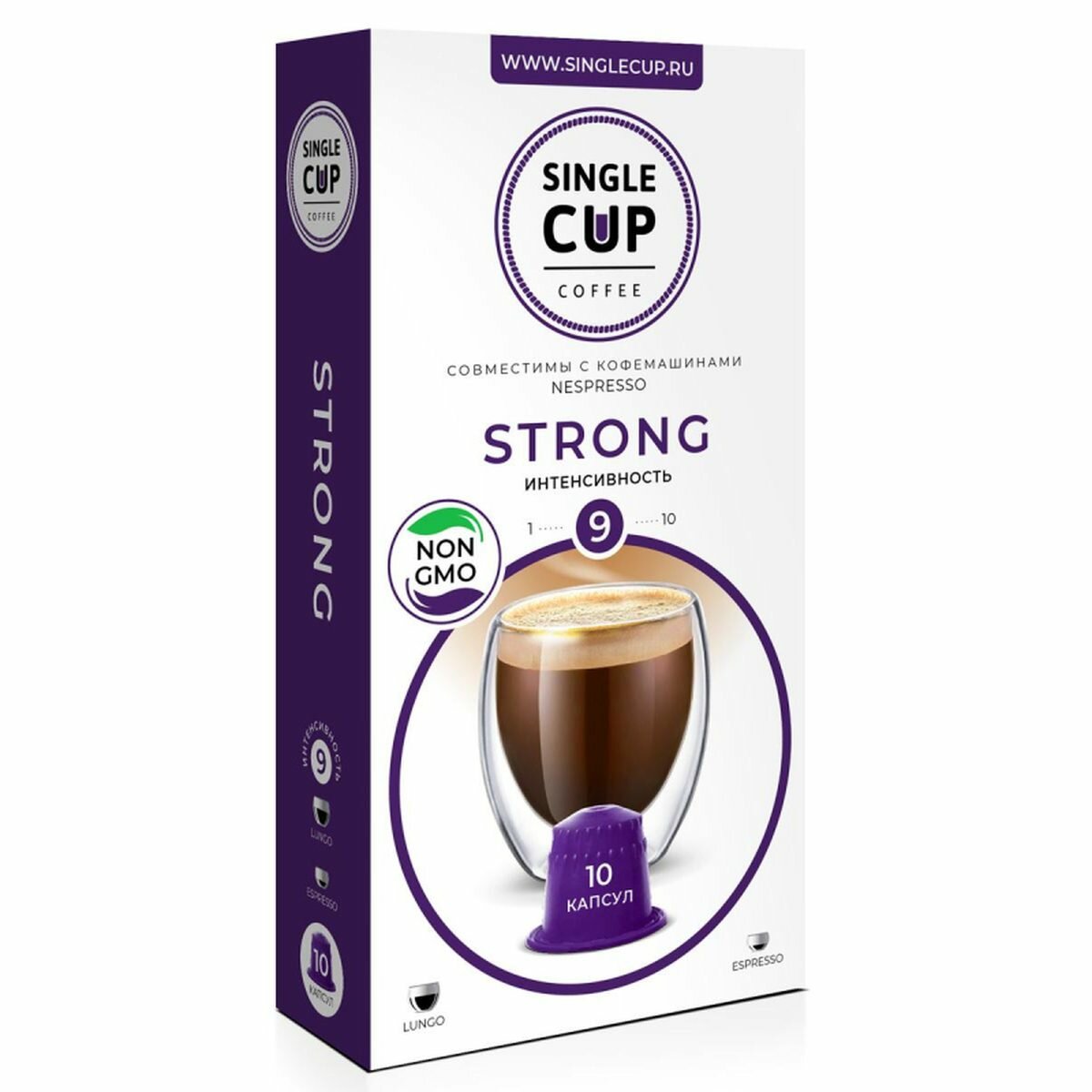 Капсулы для кофемашин Single cup Strong (10 капсул в упаковке)