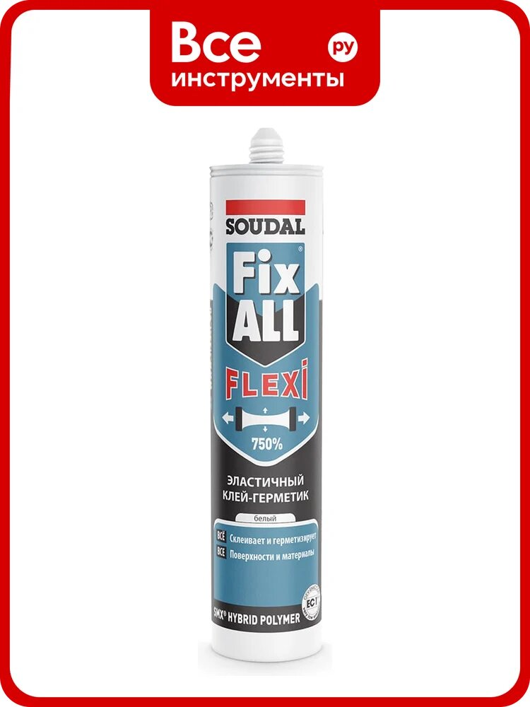 Клей-герметик Soudal Фикс Алл FLEXI, универсальный, 290 мл, белый