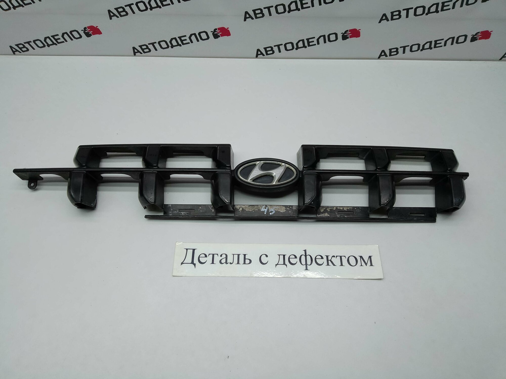 Решетка радиатора Hyundai Accent LC Тагаз 2000 г