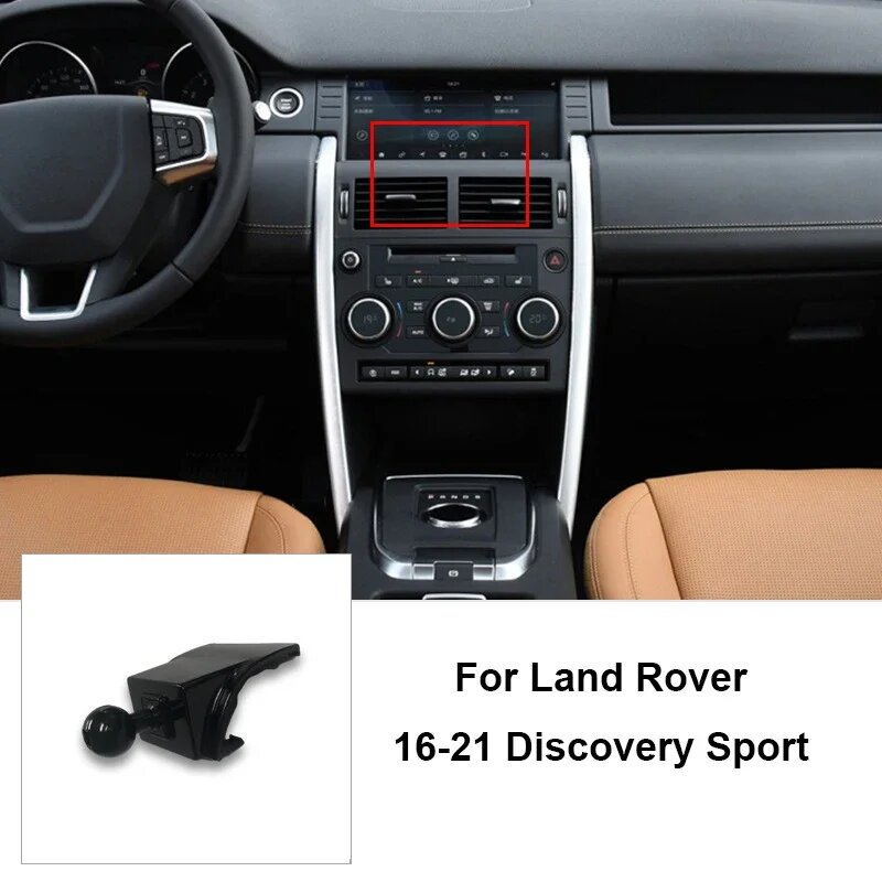 Держатель телефона Land Rover Discovery Sport 16-21