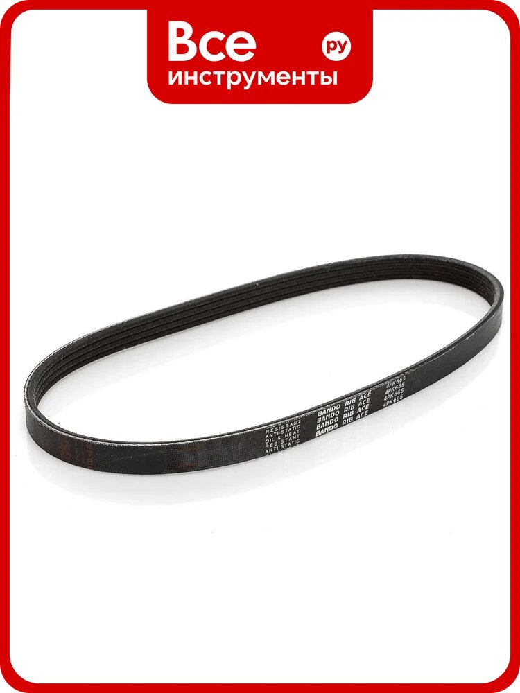 BANDO Ремень 4PK 1000 4PK 1000 BANDO
