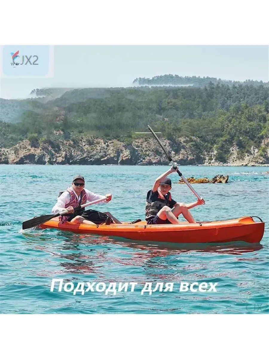 Весло для SUP-доски — фото 1