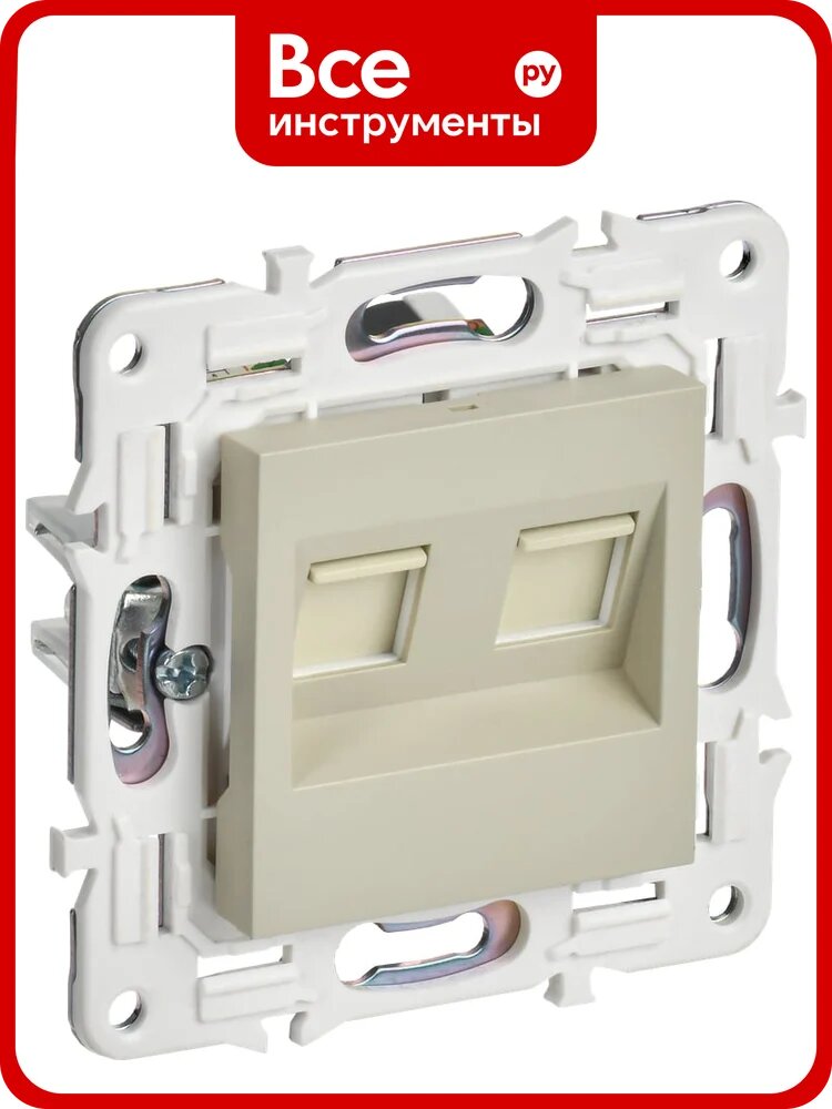 Розетка компьютерная 2-ая IEK SKANDY RJ45 кат.6 SK-K04B бежевый SK-K20-2-K10