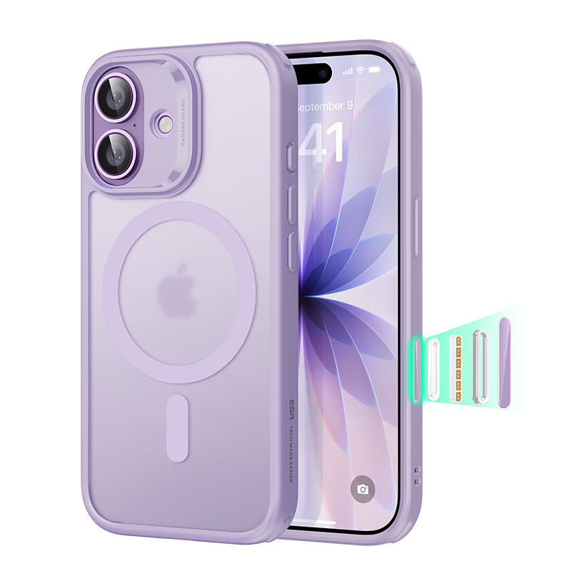 ESR Ai Полный чехол с кнопкой для iPhone 17 - Прозрачная силиконовая мягкая оболочка, Ультратонкий магнитный защитный