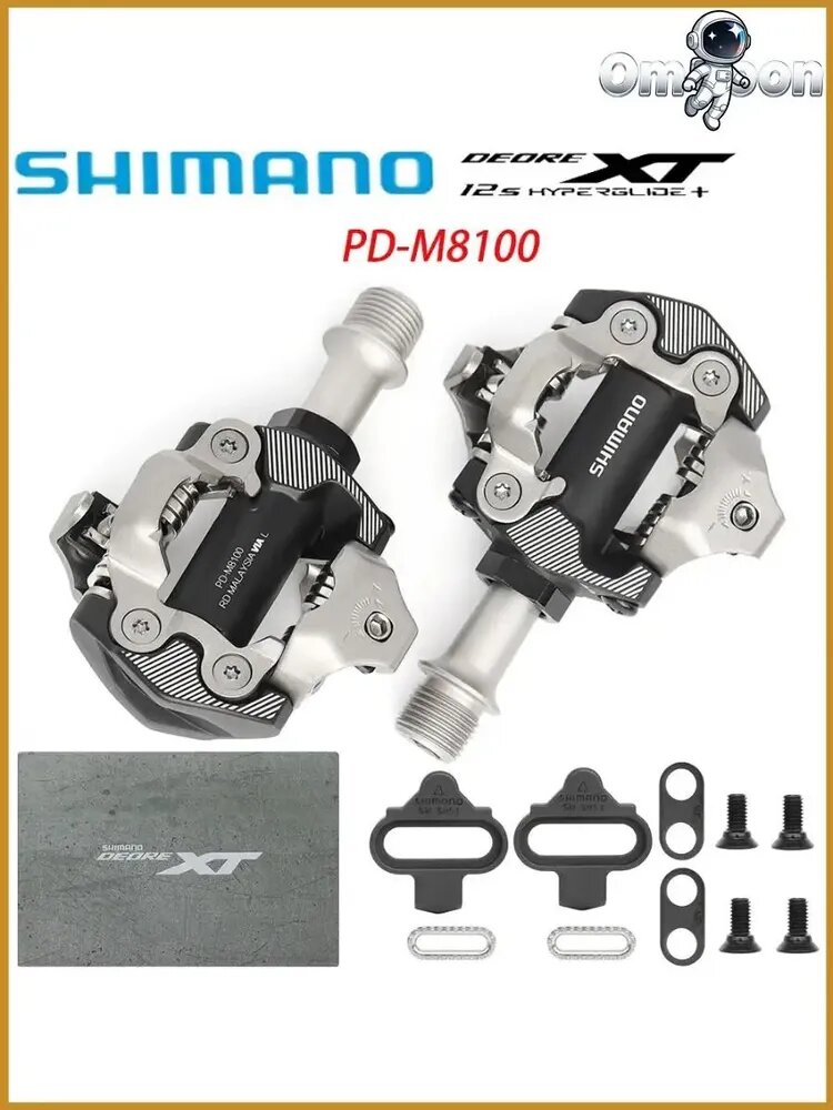 Педали Для Горного Велосипеда Shimano DEORE XT PD-M8100, Реверсивные Самоблокирующиеся Педали SPD, С SH51 1