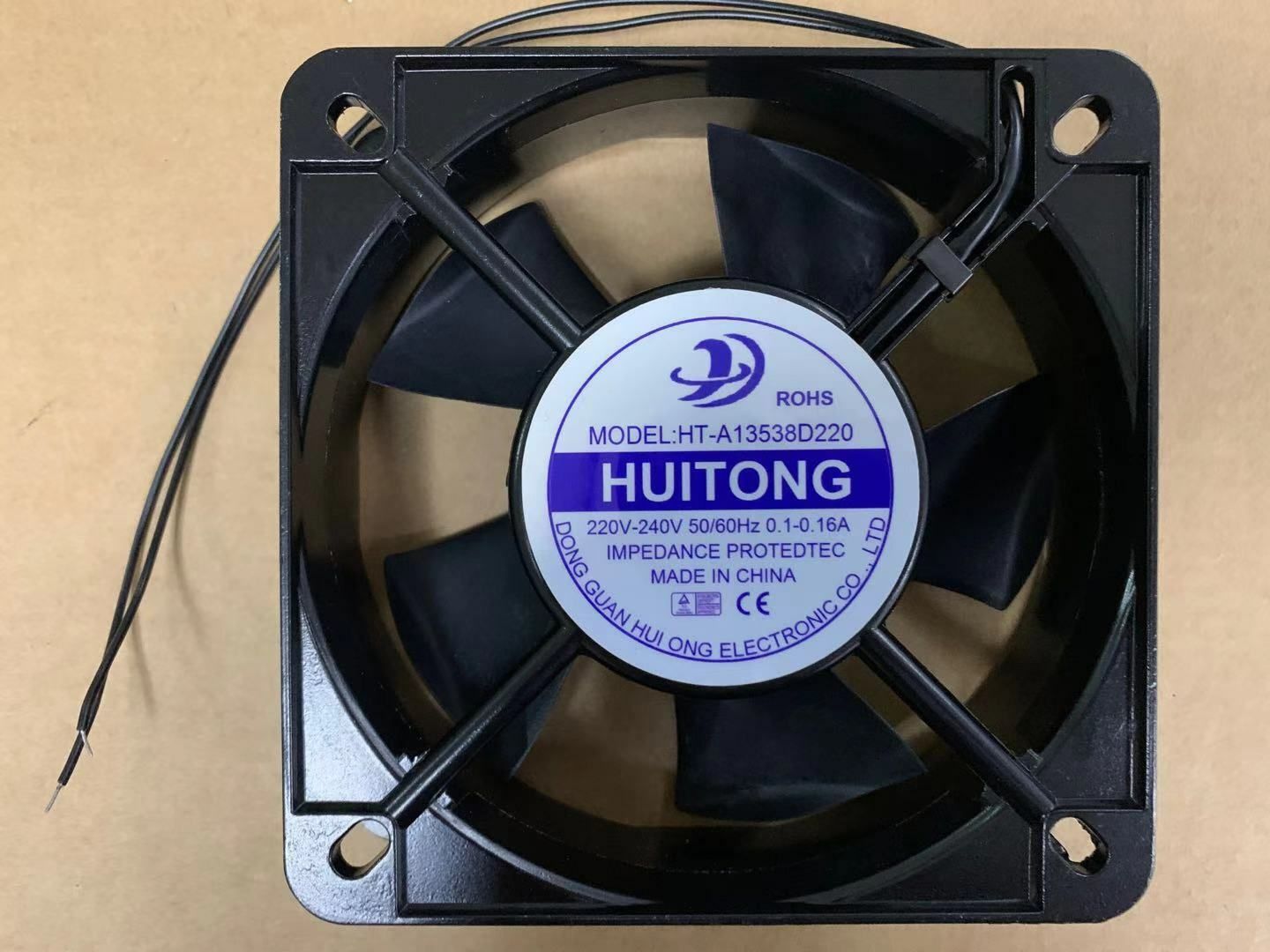 HUITONG HT-A13538D220 AC220-240V Шкаф осевой вентиляторы -