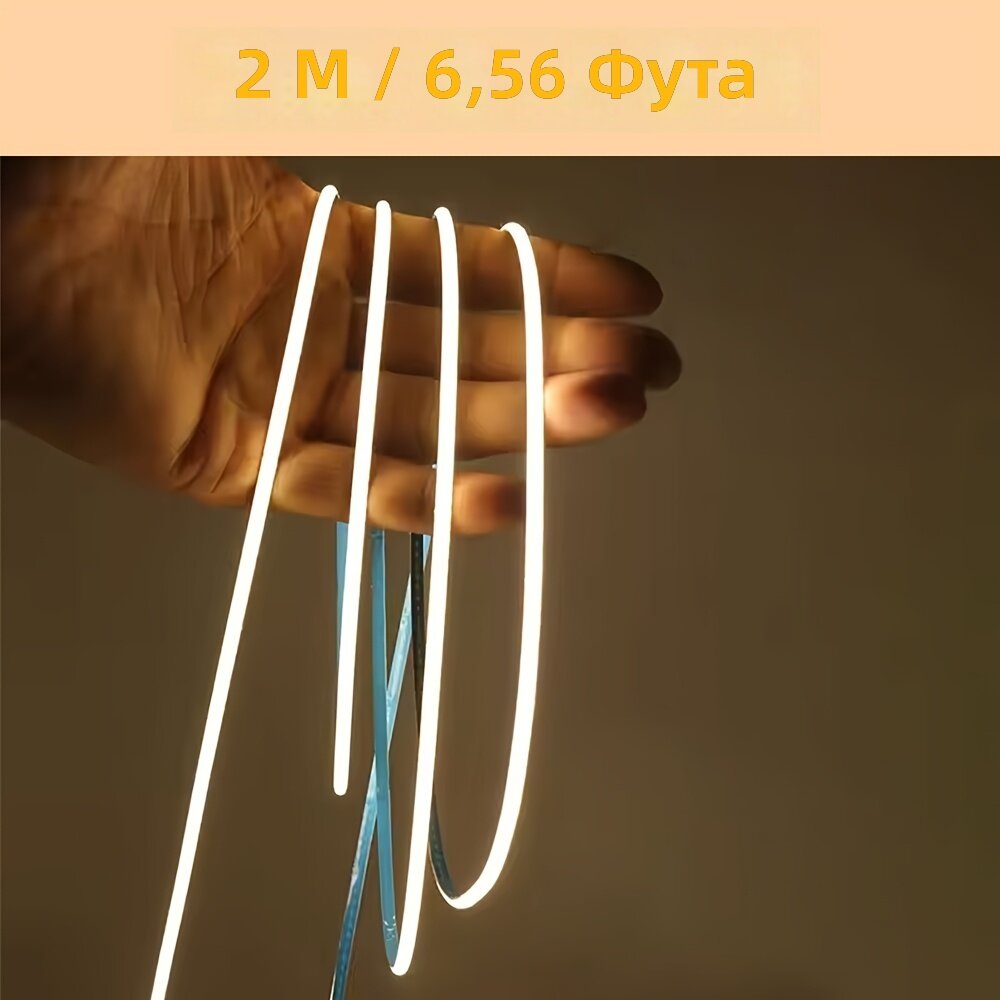 Светодиодная лента COB 5 В USB с сенсорным диммером, ультратонкая 3 мм, гибкая, для дома и кухни, белый свет, 2 м