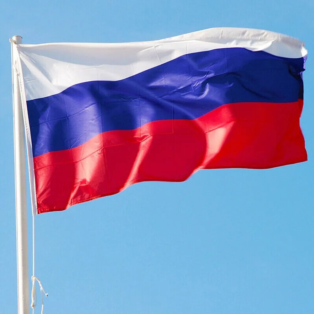 1 шт. Новый 90 * 150 см 3 * 5 футов большой флаг России Российский флаг Государственный флаг России