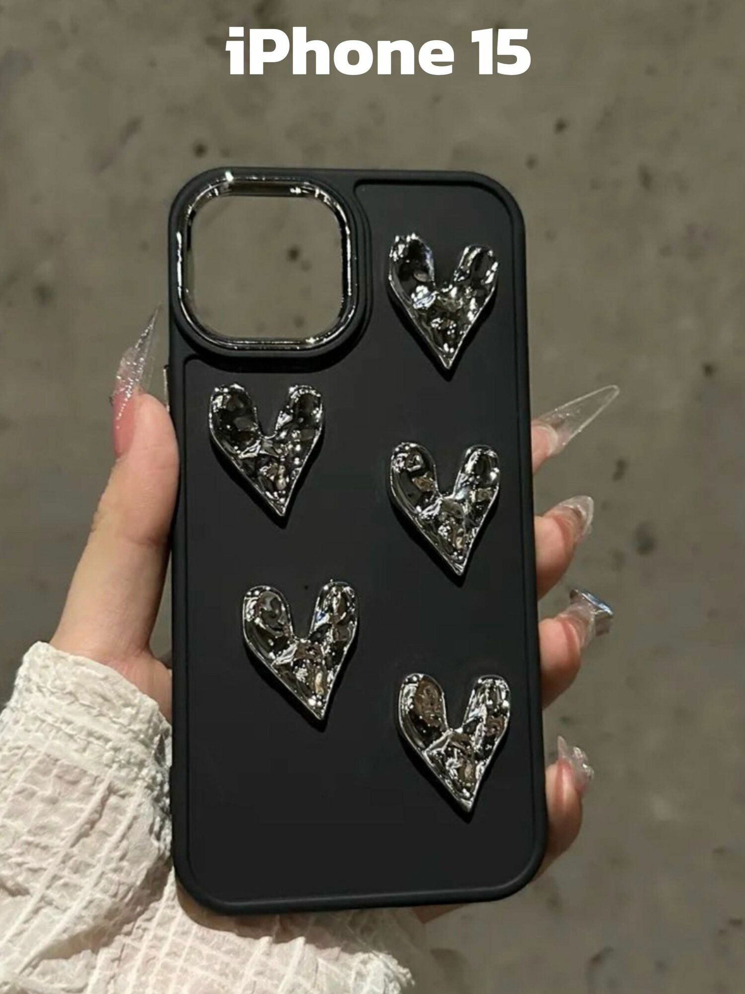 Чехол на IPhone 15 (айфон 15) черный