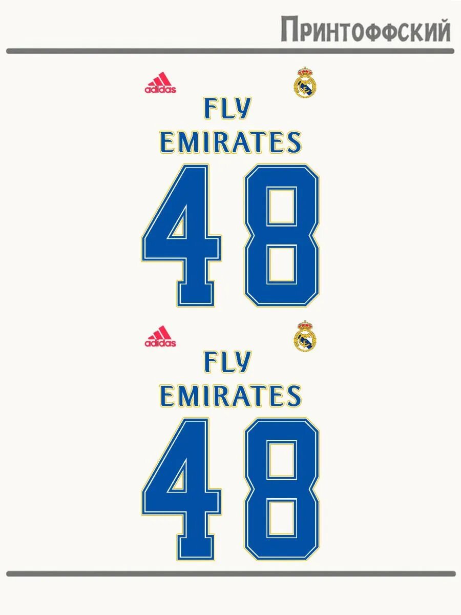 2-е (Две) Термонаклейки футбол real madrid 48