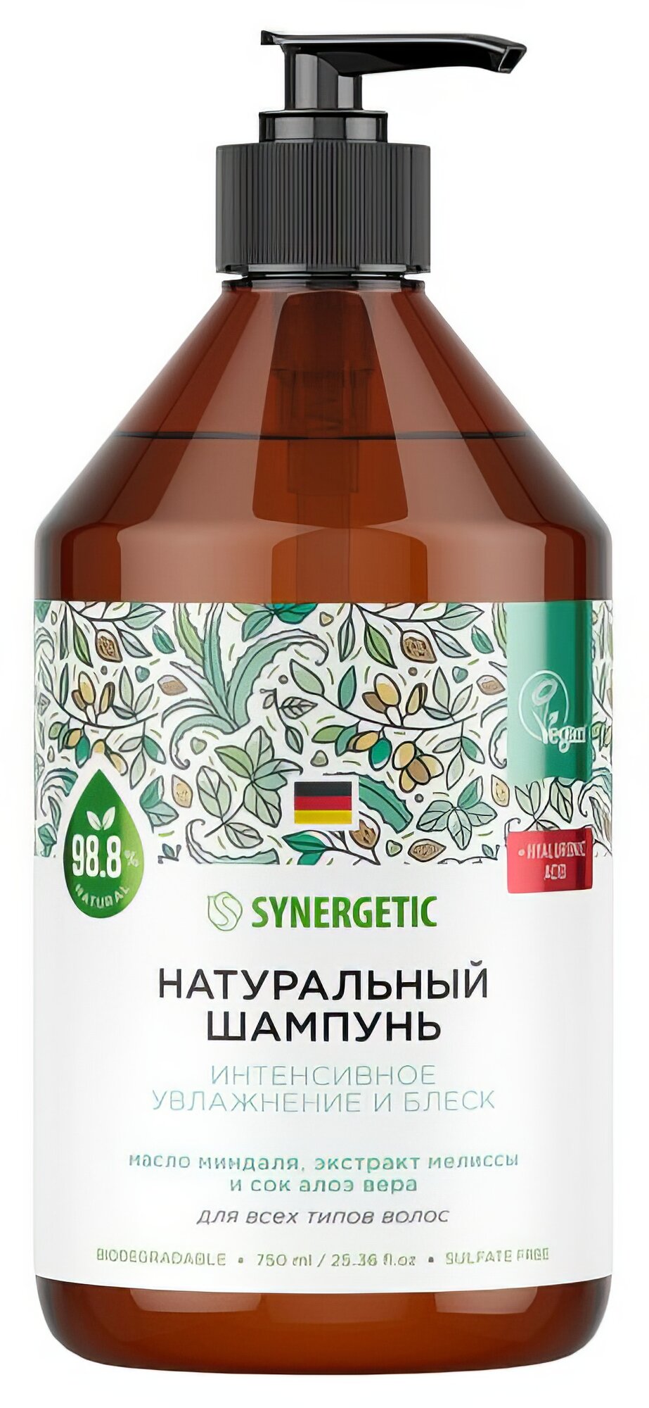 Шампунь SYNERGETIC Увлажнение и Блеск 750мл